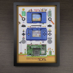 GRID® Nintendo DS -Grid Studio