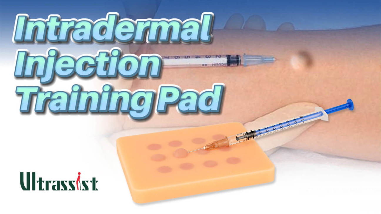 Injection Practice Kit Ultrassist Intradermal Injection Training Pad ...
