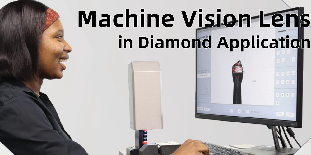 Diamond Cutting Lenses: Positioning vs Precision Measurement – OKLAB