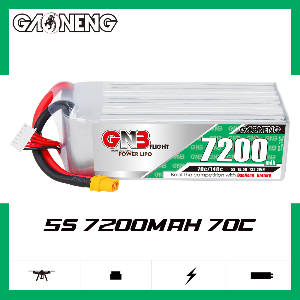 5s Battery – GAONENG