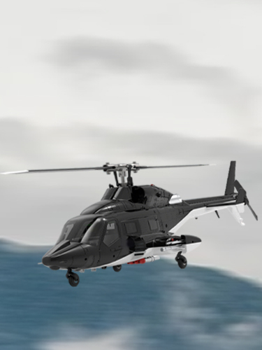 YuXiang RC