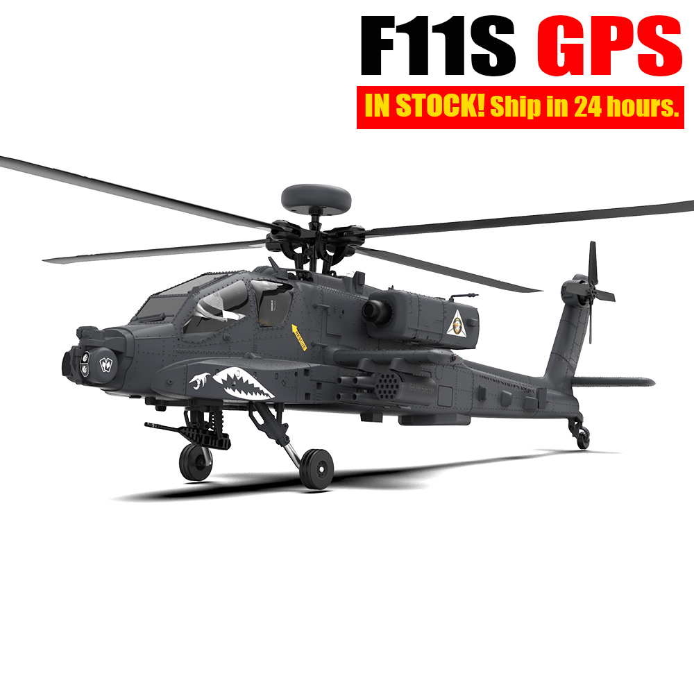 YuXiang F11S Apache AH-64 GPS Stabilized RC Helicopter