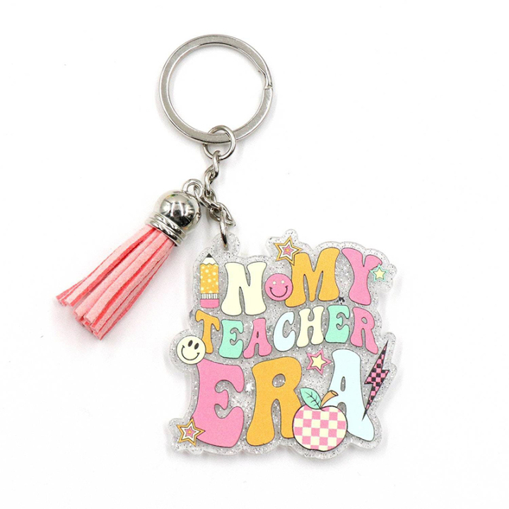 Designer & Cute Keychains For Teachers – Teachergive