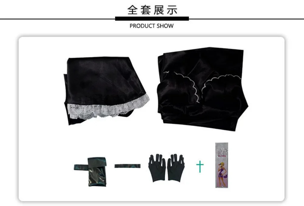 Game Blue Archive Sunaokami Shiroko Cosplay Costumes Wig