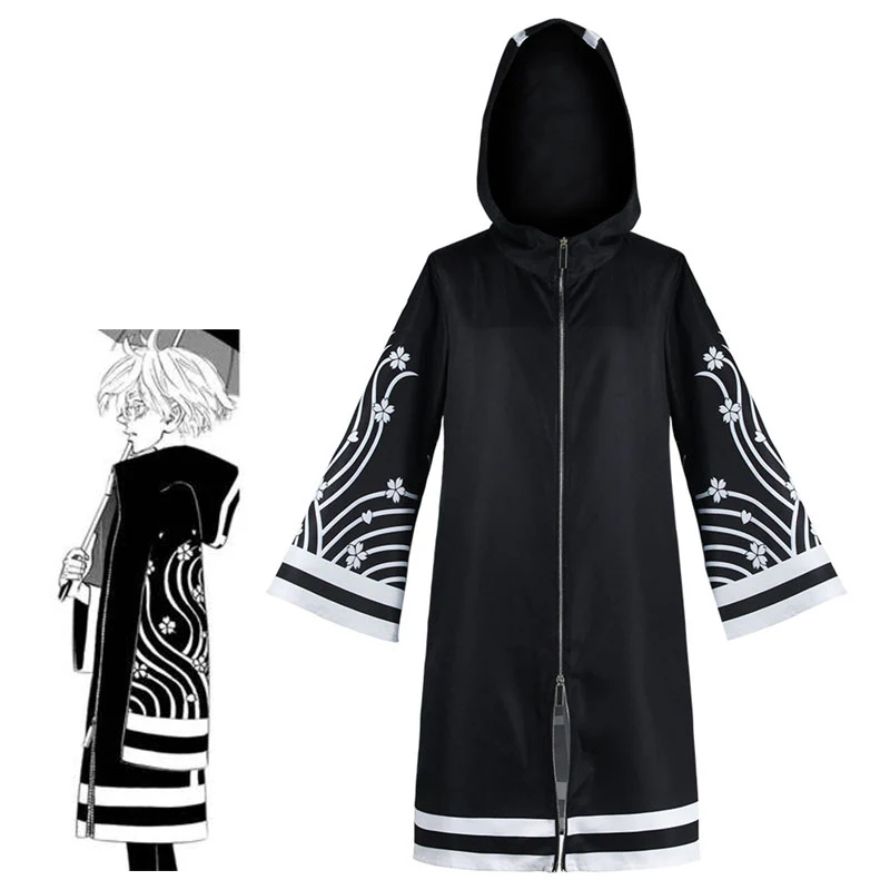 Tokyo Revengers Senju Kawaragi Senju Akashi Brahman Coat Cosplay Costu