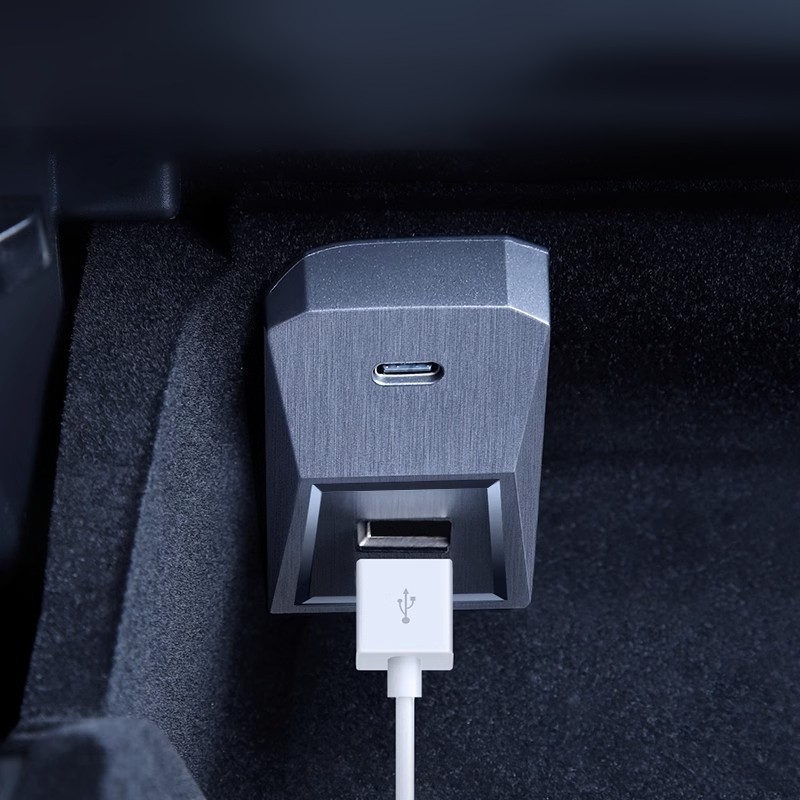 Tesla Model Y/3 Highland USB Glovebox Charging Hub