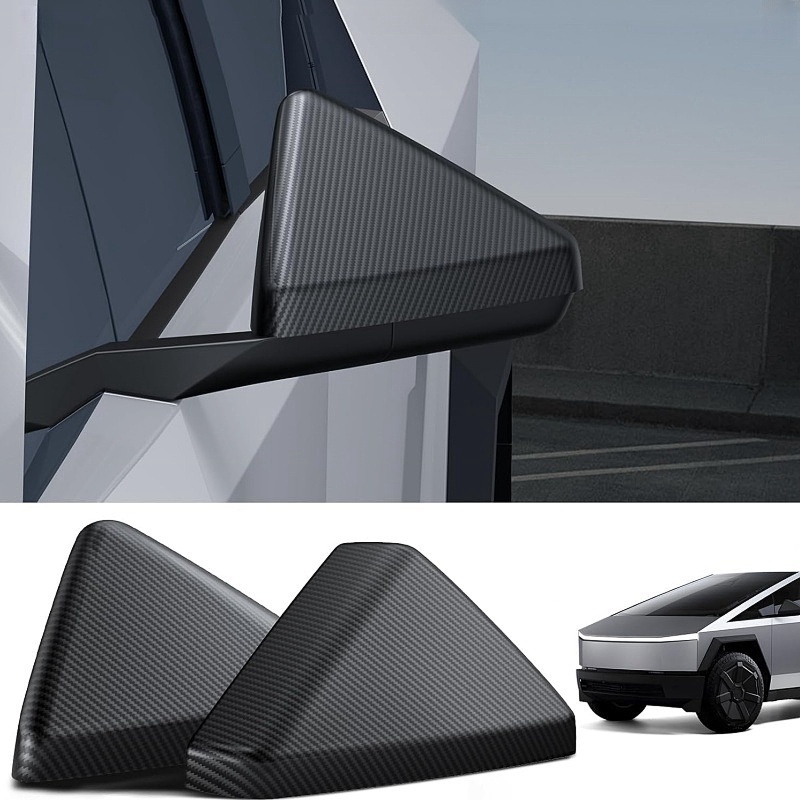 Tesla Cybertruck Rearview Mirror Cover – TESMAG