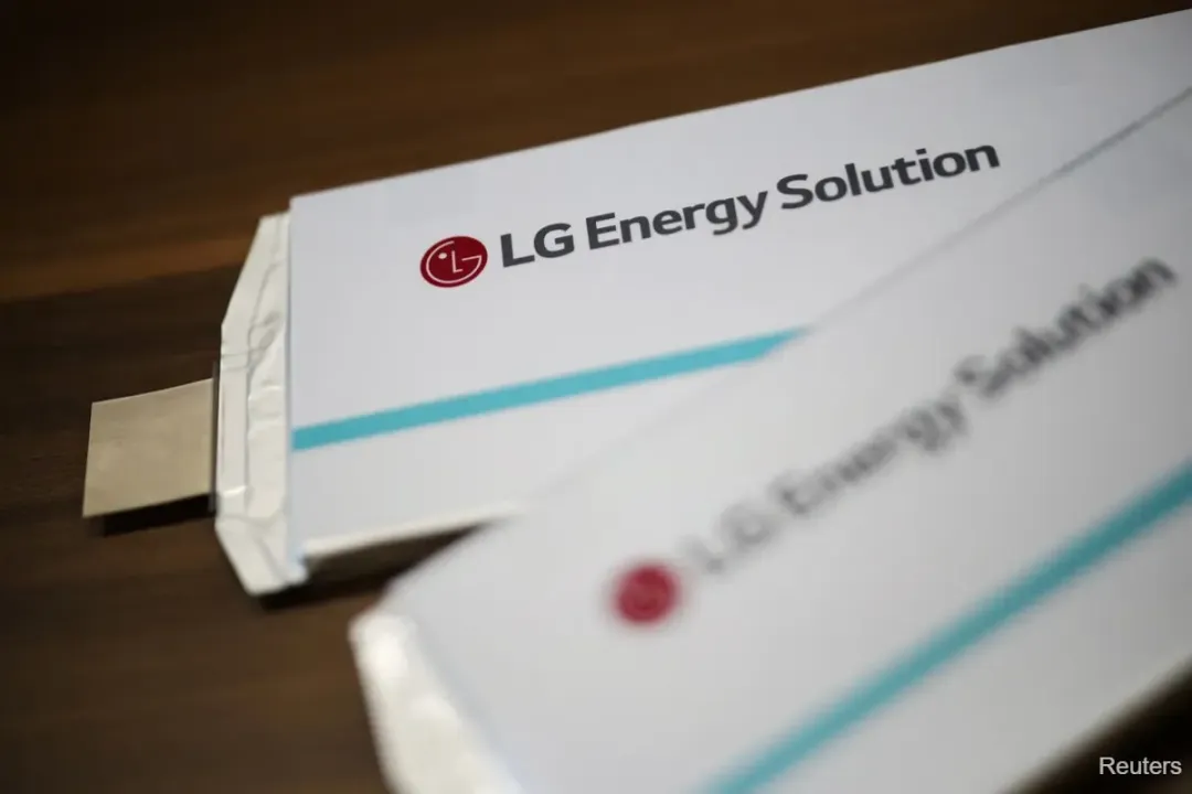 Tesla Signs $4.3B LFP Battery Deal with LG Energy Solution to Reduce C ...