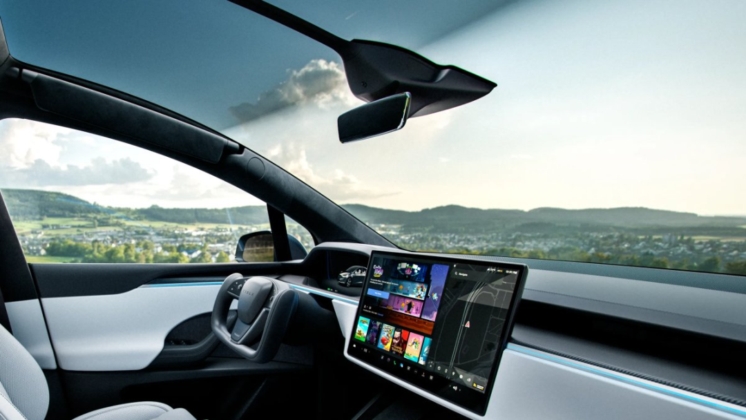 Tesla Windshield Protection Plan – TESMAG