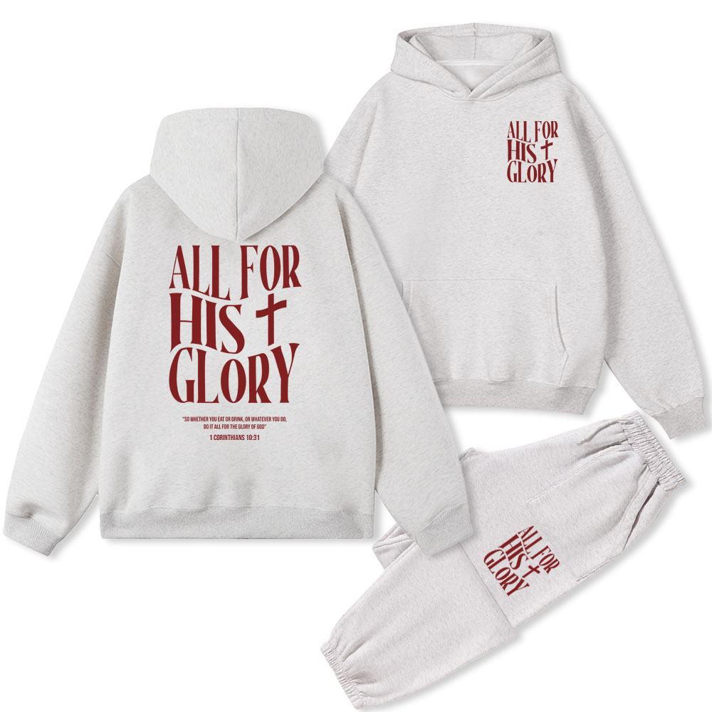 All For His Glory Christian Fleece Hoodie Set Sale - GuidingCross