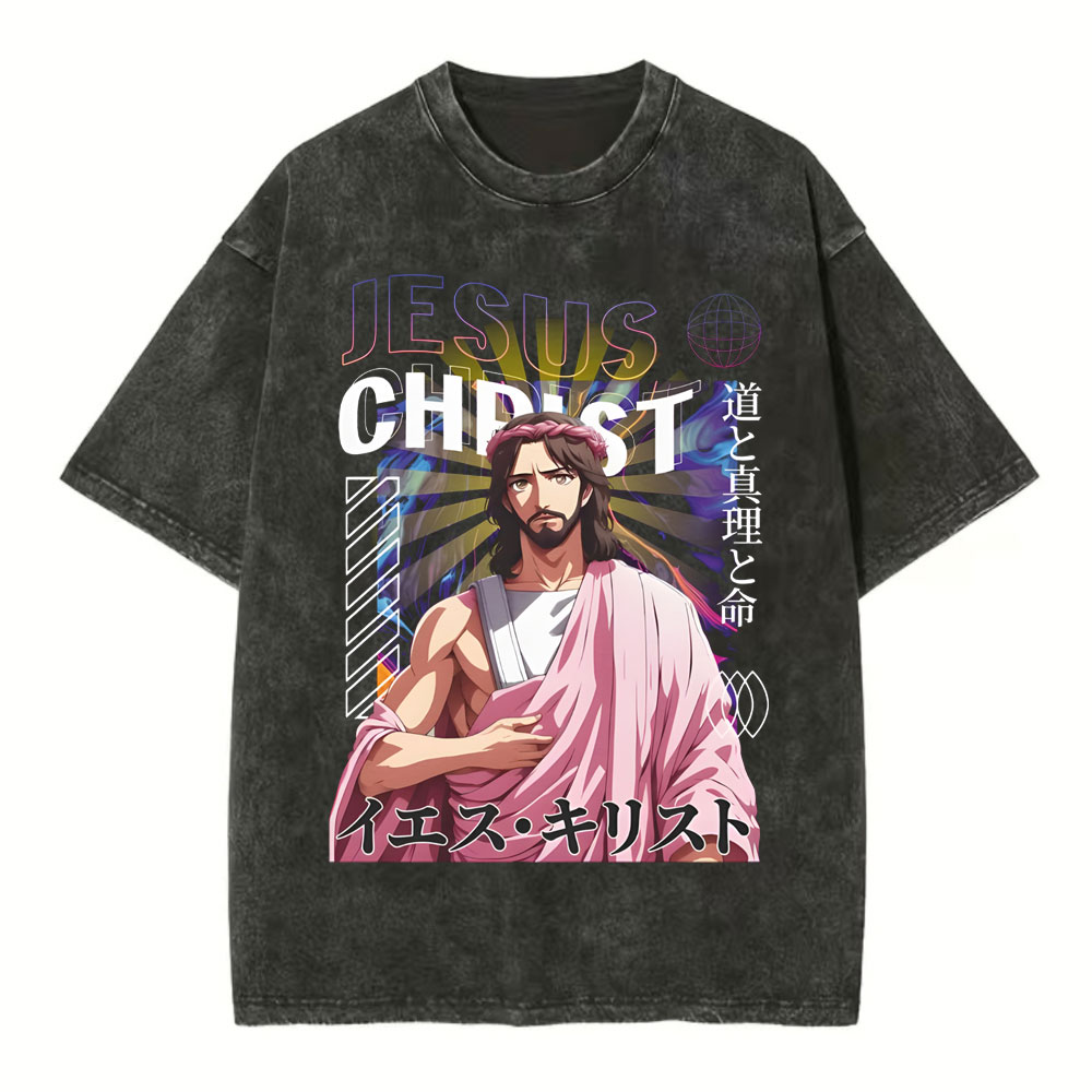 Jesus Christ Chirstian Washed T Shirt Sale Guidingcross