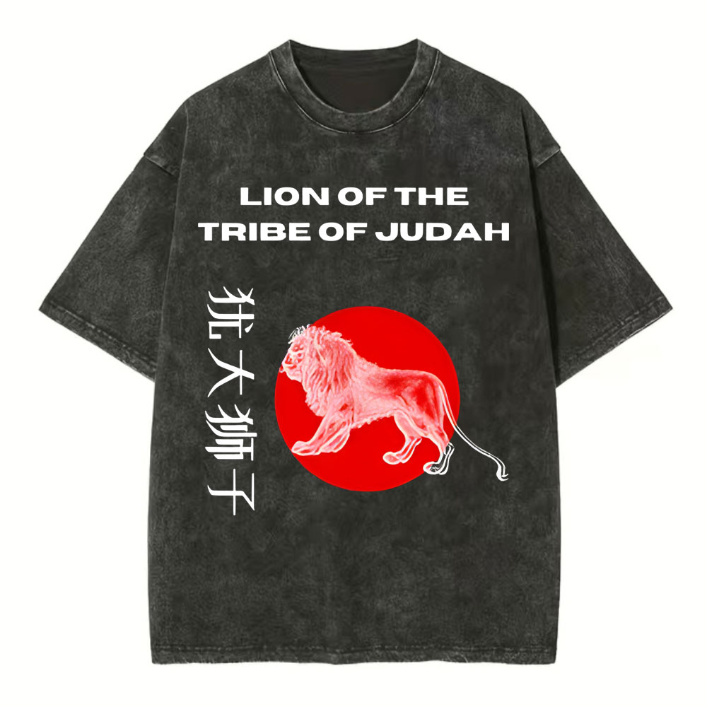 Lion Of The Tribe Of Judah Christian Washed T Shirt Sale Guidingcross