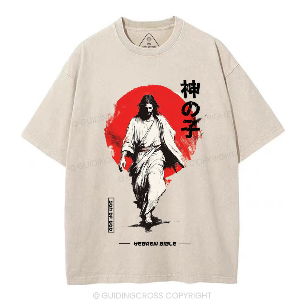 Son Of God Chirstian Washed T Shirt Sale Guidingcross