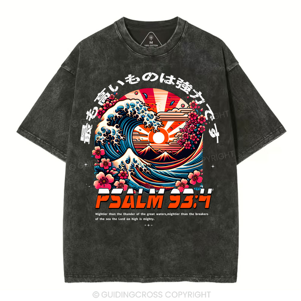 The Lord On High Is Mighty Christian Washed T Shirt Sale Guidingcross