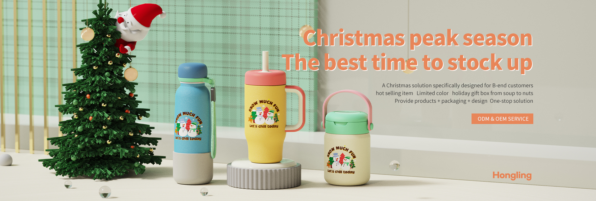 HongLing – Water Bottle Manufacturer in China