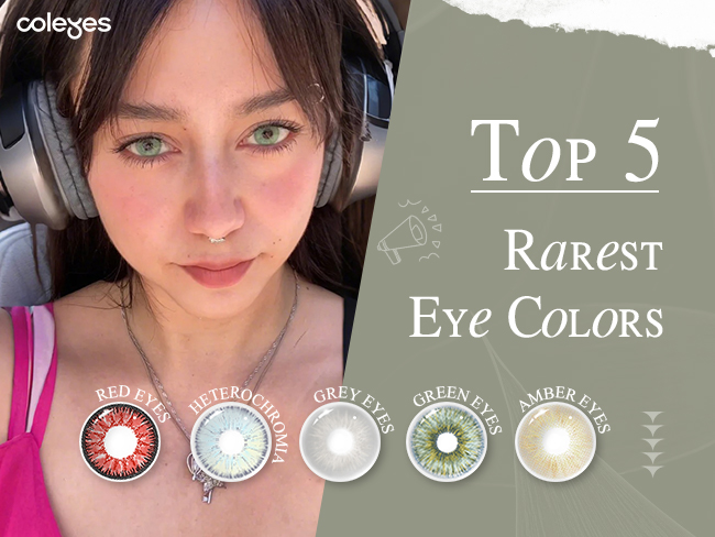 Top 5 Rarest Eye Colors