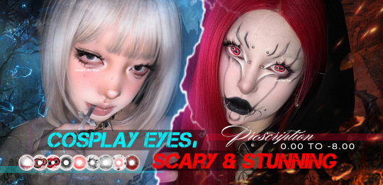 MYEYEBB Cosplay Colored Contacts Collection – MYEYEBB