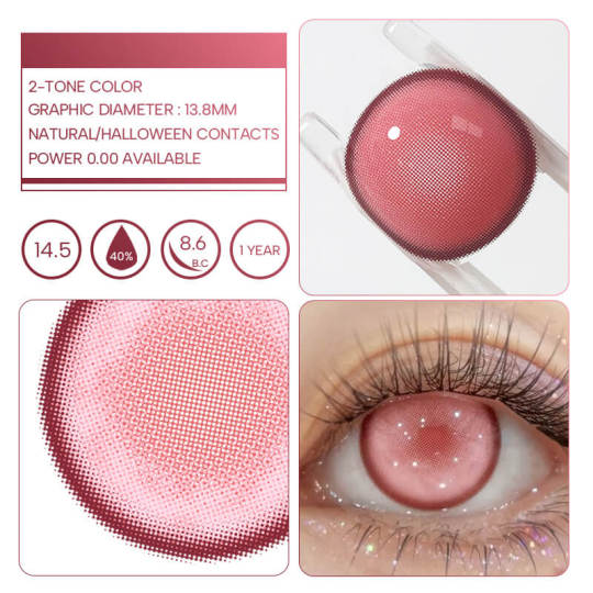 Unibling Cyber Mesh Berry (1-Year)