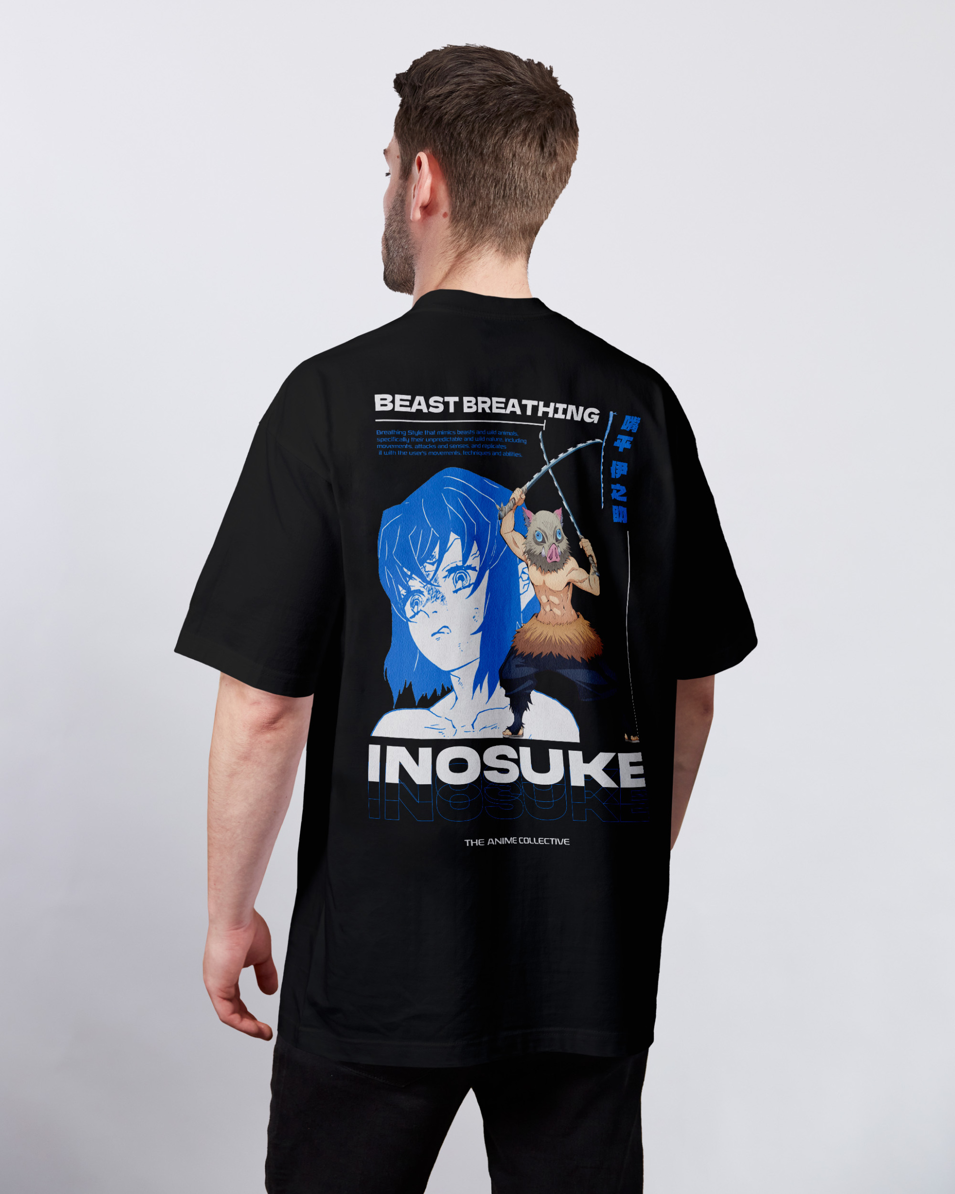 Inosuke Demon Slayer | T-Shirt – TheAnimeCollective