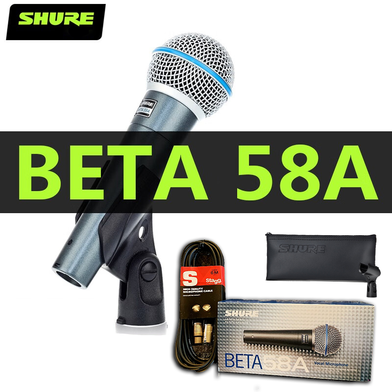 58A Super Cardioid Dynamic Vocal Microphone
