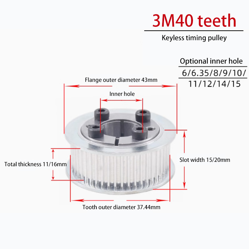 Keyless Taper Lock 3M 40 Teeth Aluminum Timing Pulley with Arc Teeth f
