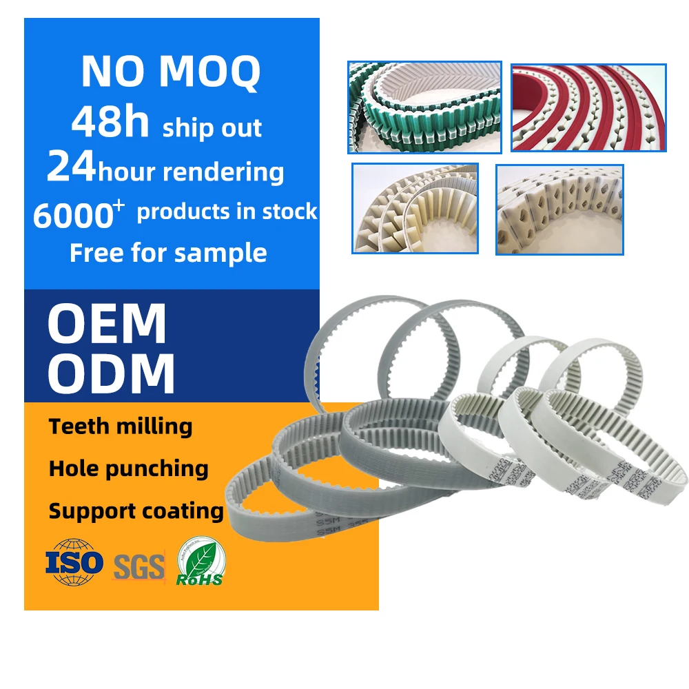 XL/L/H/XH/XXH/T5/T10 Conveyor Transmission PU Timing Belt Toothed Belt