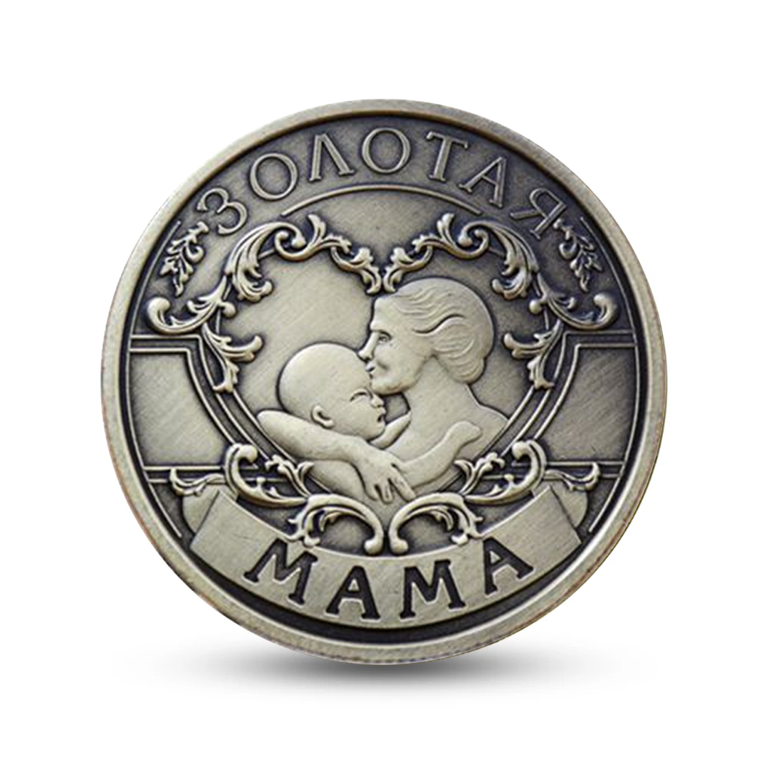 Mom Child Love Russia Challenge Coin