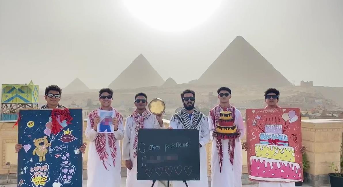 Blessings from Egypt-Wishes from the pyramids of Egypt-WISH FROM AFRICA ...