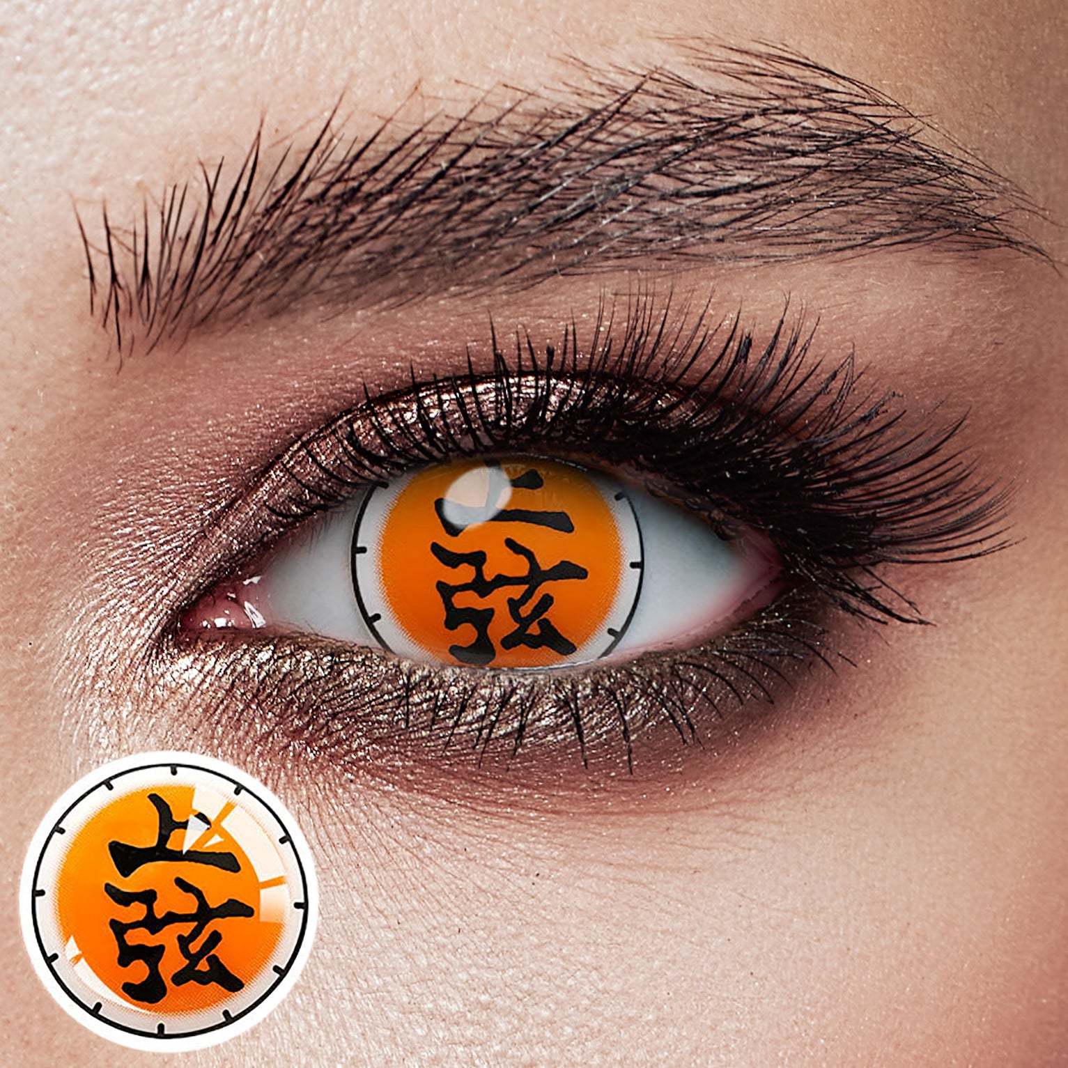 Eyeza Demon Slayer Akaza Colored Contacts｜1 Year