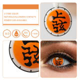 Eyeza Demon Slayer Akaza Colored Contacts｜1 Year