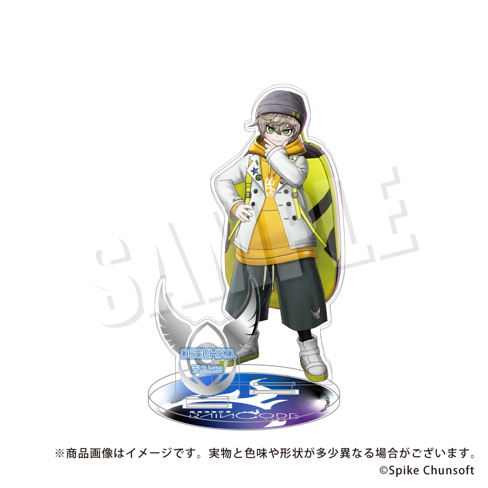 [Pre-order] "Master Detective Archives: RAIN CODE" Acrylic Stand 04 ...