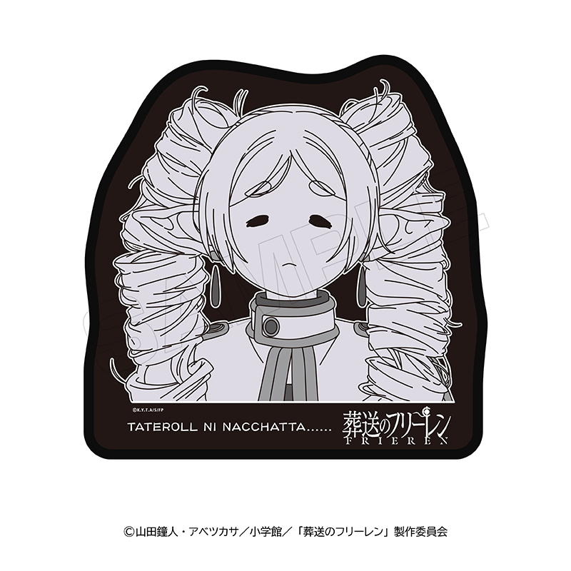 [Pre-order] "Frieren: Beyond Journey's End" Vol. 2 Die-cut Mouse Pad