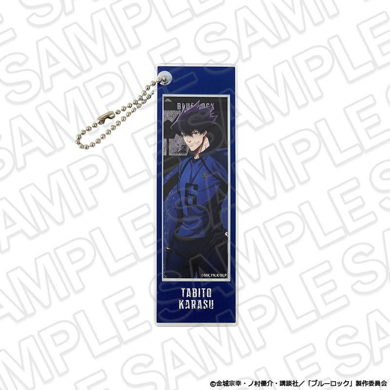 [Pre-order] "Blue Lock" Photo Gray Key Chain Karasu Tabito