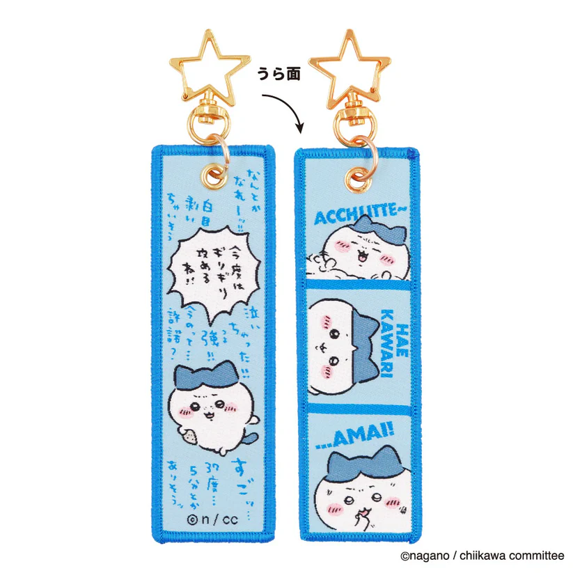 [Pre-order] "Chiikawa" Usagi ウラヤハ Urayaha Bows Mascot