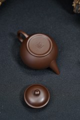 the "Horizontal", Yixing Purple Clay (Zisha) Teapot, Handmade Kung Fu