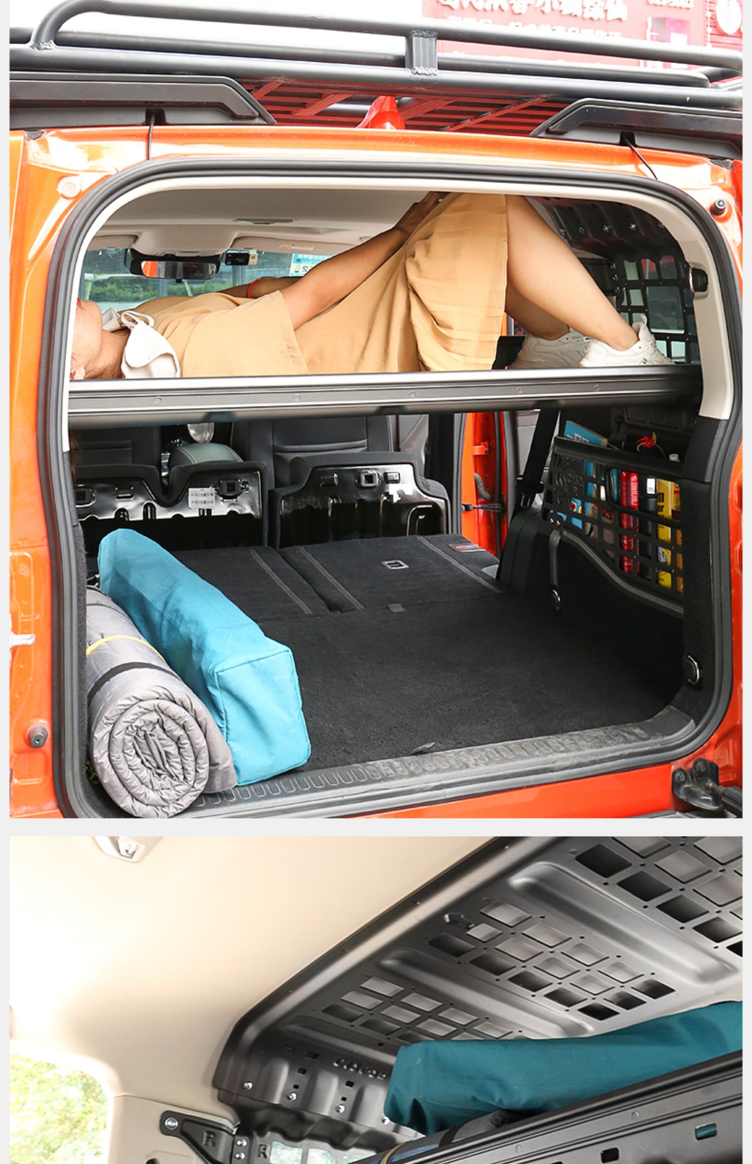 For Great Wall GWM Tank 300 TANK 300 Accessories Trunk Storage Rack Mo