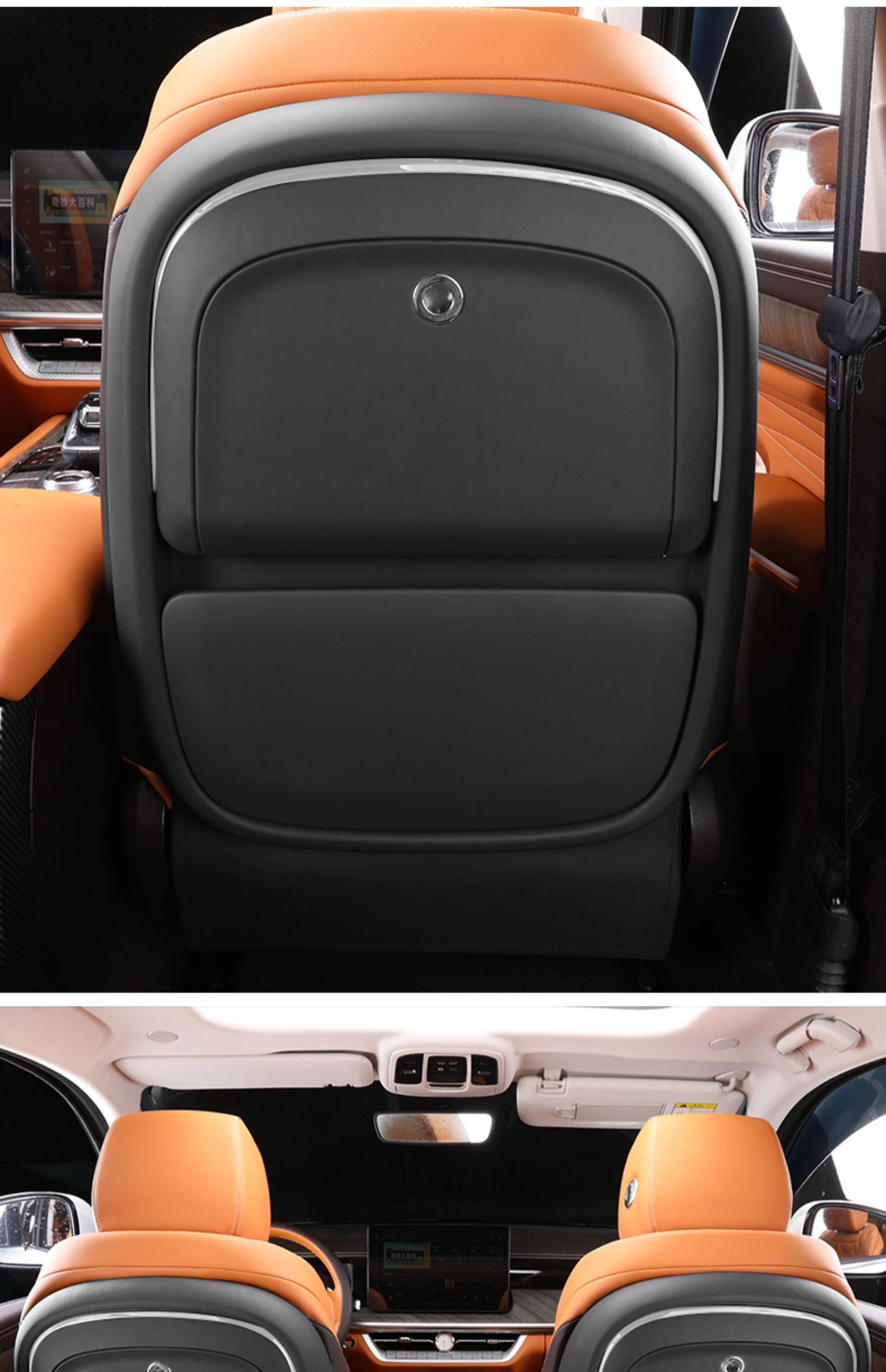 For Great Wall GWM WEY TANK 500 Tank 500 2023 2024 Accessories Seat Ba