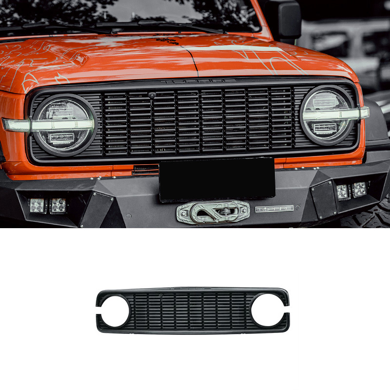 Car Grille Fit for Tank 300 Dark Grille Modified Front Face Retro Gril