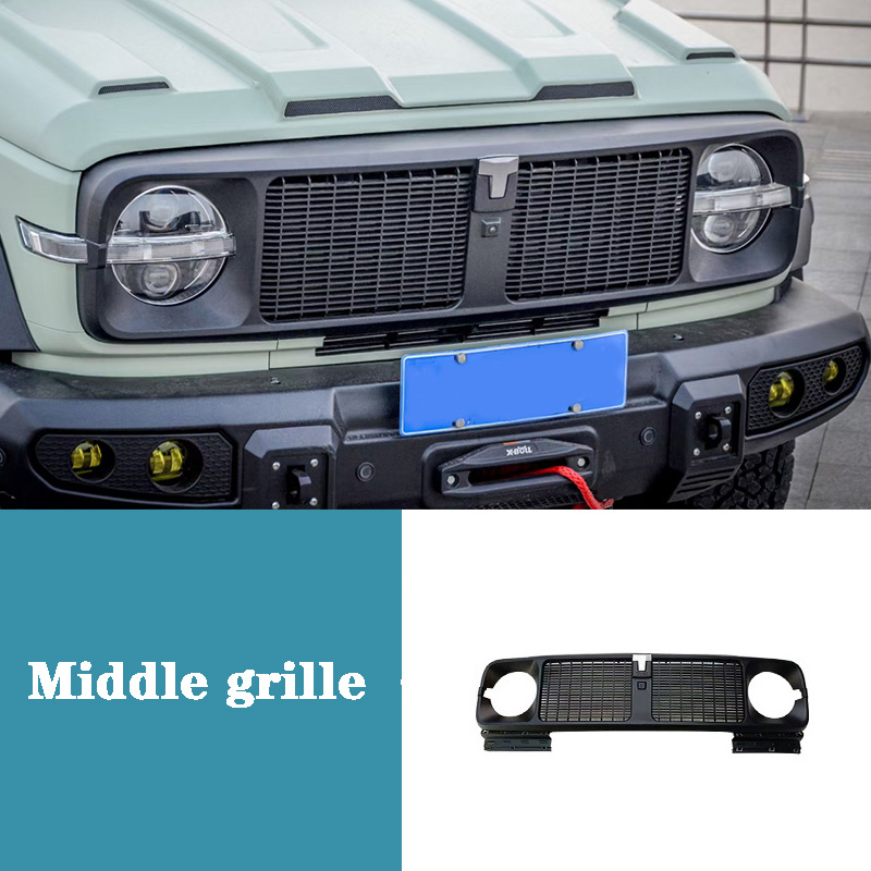 Tank 300 Knight Kit Modification Complete Set of Middle Mesh Front Bar