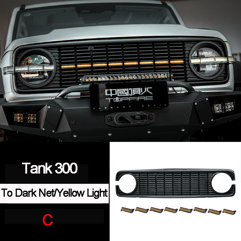 Car Grille Fit for Tank 300 Dark Grille Modified Front Face Retro Gril