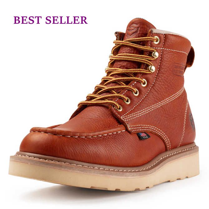 Steel Toe Work Boots – Sureway