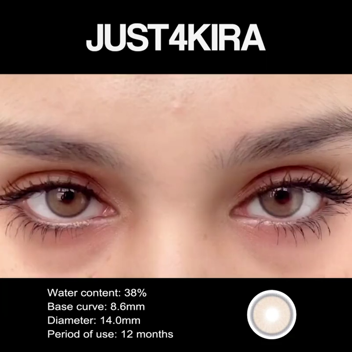 Neala Brown Contact Lenses(12 months wear)