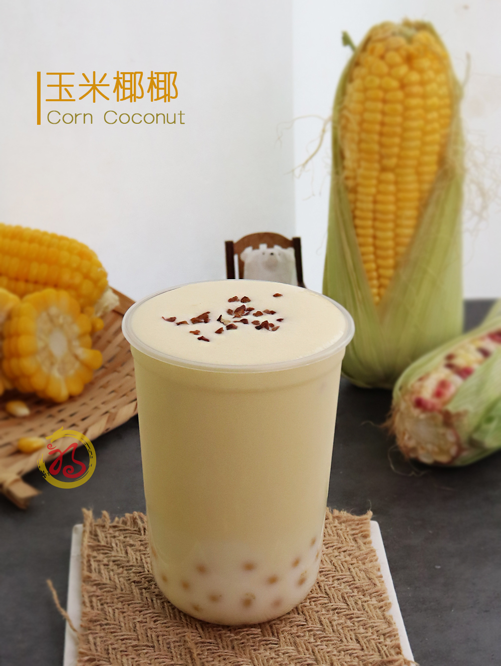corn powder, corn 3-in-1 powder, corn oatmeal powder, corn soup powder