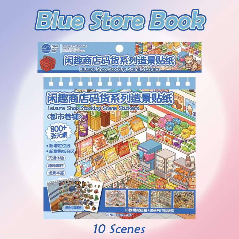 Pantry Stories Books DIY 3D Scene Stickers Collection - 2 Cute ...