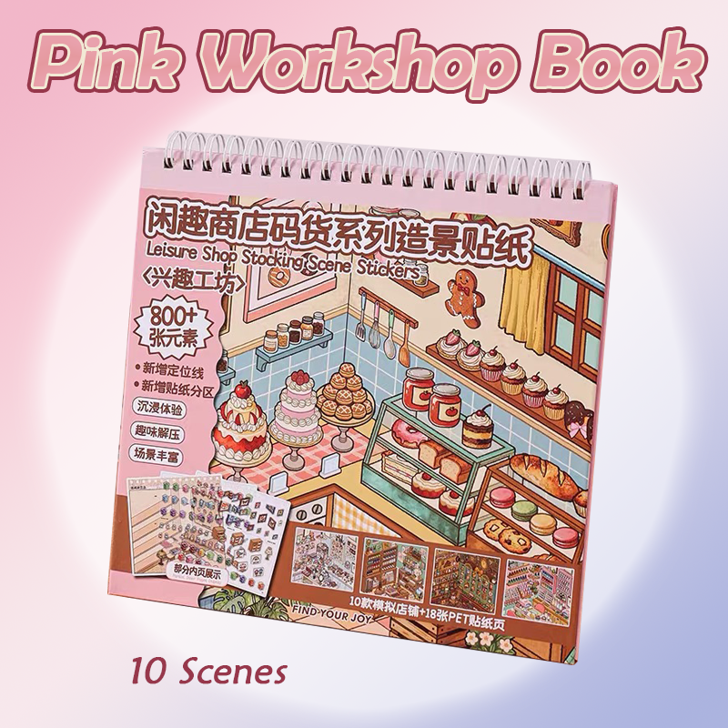 Pantry Stories Books DIY 3D Scene Stickers Collection - 2 Cute ...