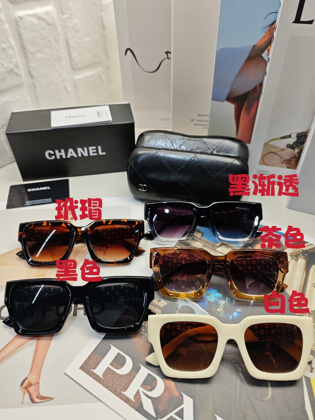 chanel sunglasses – Topbag store