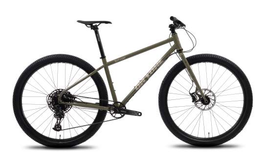On One Bikes - British Built Mountain & Gravel Bikes. – Planet X