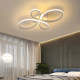 Modern Led Ceiling Lamp Simple And Atmospheric Household Lamp | Lightzey