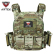 New combat vest 6094 quick detachable light laser cut tactical vest ...