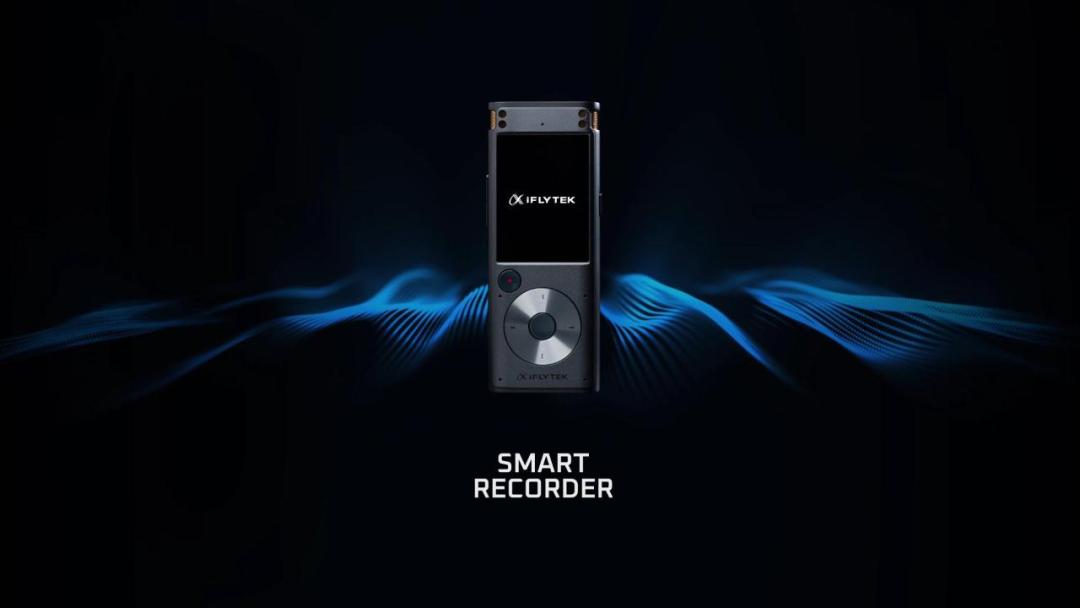 Most Easy-to-Use Automatic Smart Voice Recorder - iFLYTEK – iFLYTEK ...